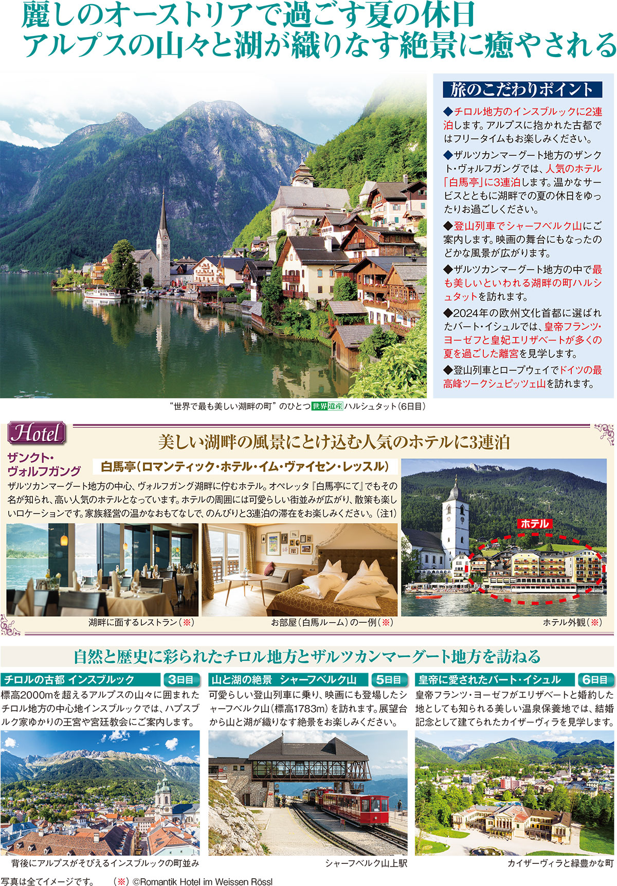 (KT44) - 株式会社グローバル ユース ビューロー